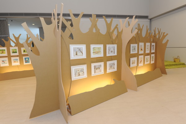 Art for Kids @なとり 「RED KNIT CAP GIRL」の世界 | 名取市文化会館